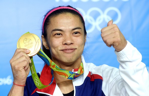 《TAIPEI TIMES 焦點》 Hsu lifts Taiwan’s first Rio gold medal - 焦點 - 自由時報電子報