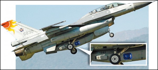 「鳳眼」莢艙出擊 RF-16「照」得住 - 焦點 - 自由時報電子報