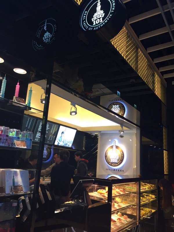 台北101自創101 Cafe 開賣台灣在地咖啡 - 生活 - 自由時報電子報