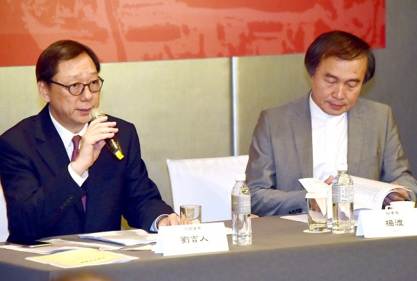 《TAIPEI TIMES 焦點》Culture association approves Tsai, Chen membership ...