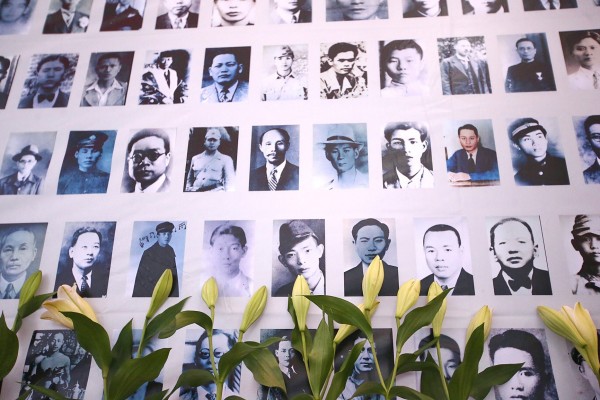 《TAIPEI TIMES 焦點》228, PAST AND PRESENT: Premier highlights transitional ...