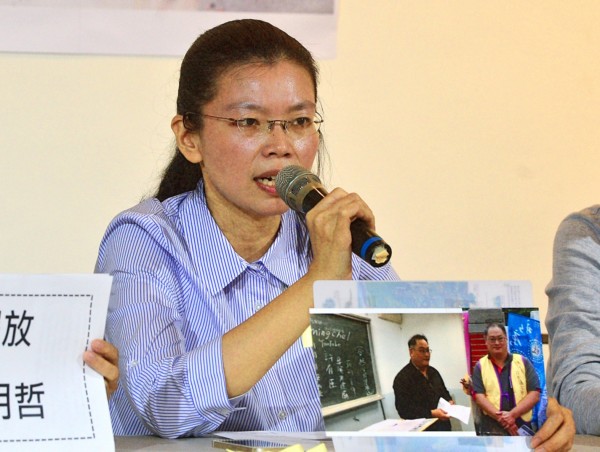《TAIPEI TIMES 焦點》Detained activist’s wife to focus on international ...