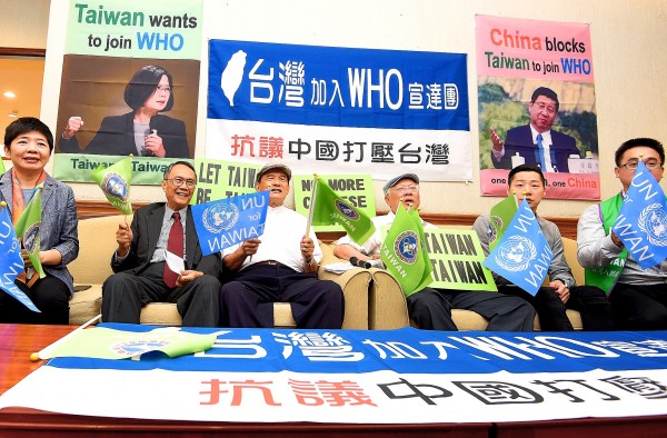 《TAIPEI TIMES 焦點》 Groups slam China for WHA exclusion - 焦點 - 自由時報電子報
