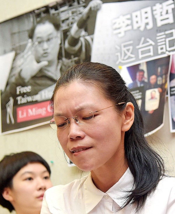 《TAIPEI TIMES 焦點》NGO takes credit for Lee Ching-yu trip - 焦點 - 自由時報電子報