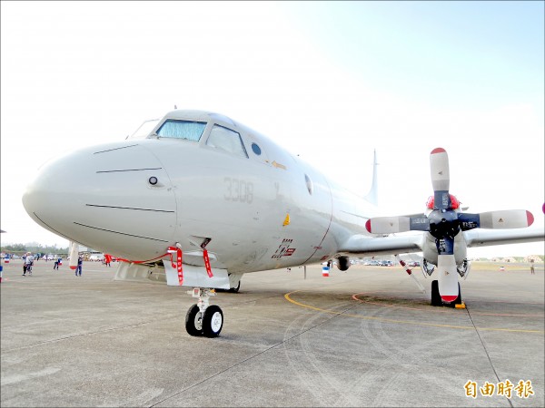 12架P-3C到齊 10月成軍 - 焦點 - 自由時報電子報
