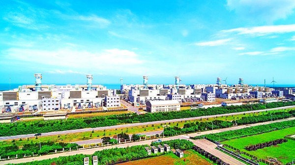 《TAIPEI TIMES》 Blackouts due to human error and systematic flaws - 焦點 ...