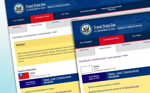 《TAIPEI TIMES》 US government removes ROC flag from Web sites - 焦點 - 自由時報電子報