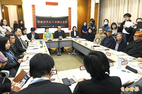 《TAIPEI TIMES》 Artlib leveraged subsidies to con artists: legislator ...