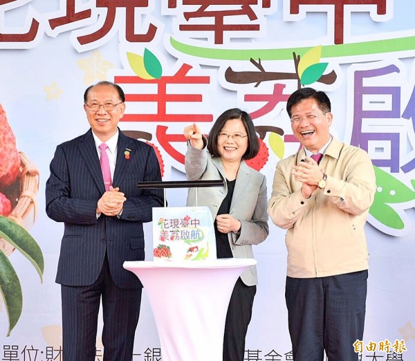 《TAIPEI TIMES》 Academics, Hiwin extend lychee shelf life to 30 days ...
