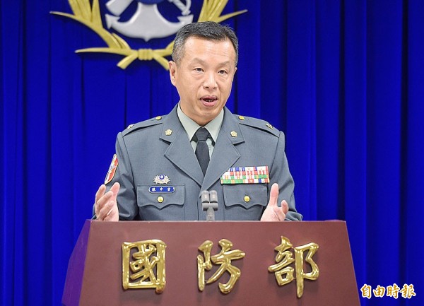 《TAIPEI TIMES》 Army, air force to get asymmetric warfare weapons - 焦點 ...