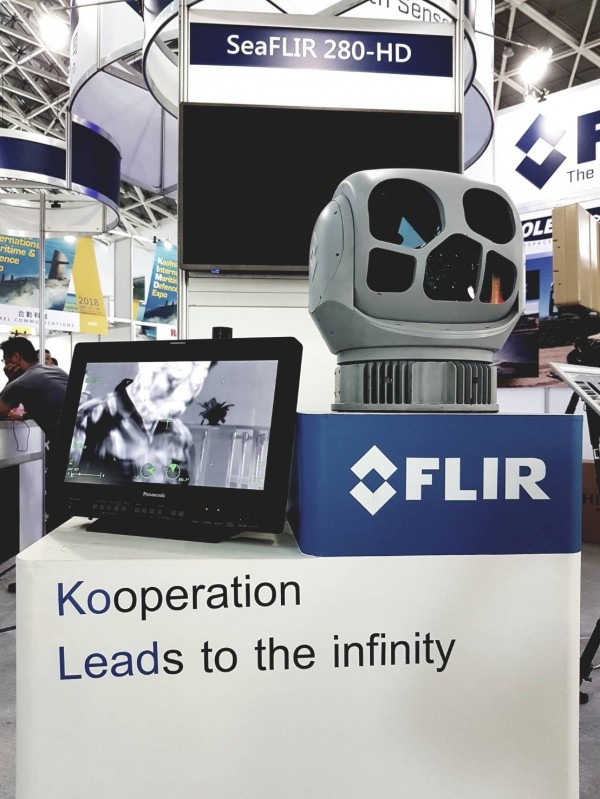 美軍現役新型紅外線熱影儀 高雄海事展27日見 - 政治 - 自由時報電子報