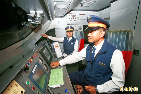《TAIPEI TIMES》 Apprentices, assistants start helping TRA drivers - 焦點 ...