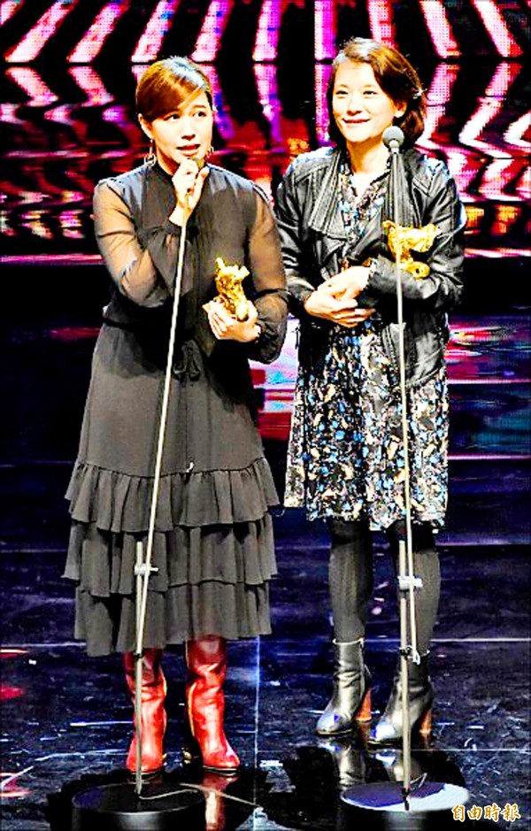 《TAIPEI TIMES》 Winner’s Golden Horse speech leads to protests, support ...
