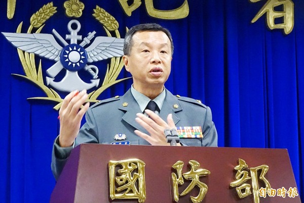 《TAIPEI TIMES》 Defense ministry launches contest to name advanced ...