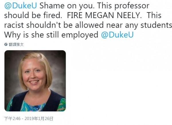 警告學生不要大聲說中文 美教授涉歧視被炒魷魚 - 國際 - 自由時報電子報