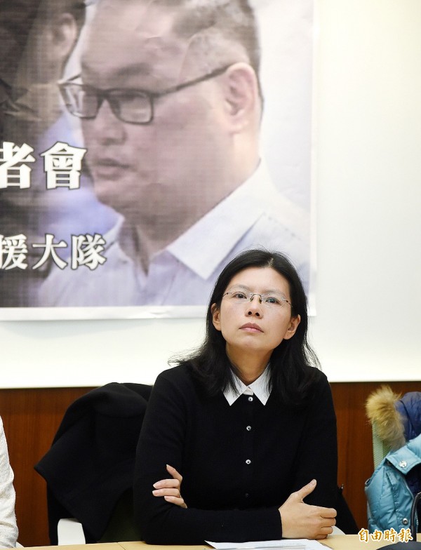 《TAIPEI TIMES》 Lee Ching-yu asked to State of the Union event - 焦點 - 自由 ...