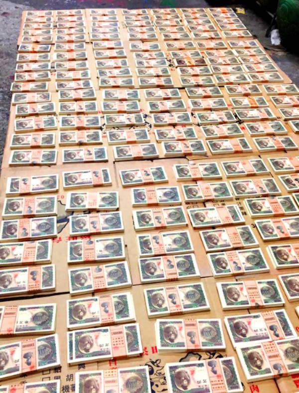 《TAIPEI TIMES》 New Taipei City woman detained for suspected role in ...