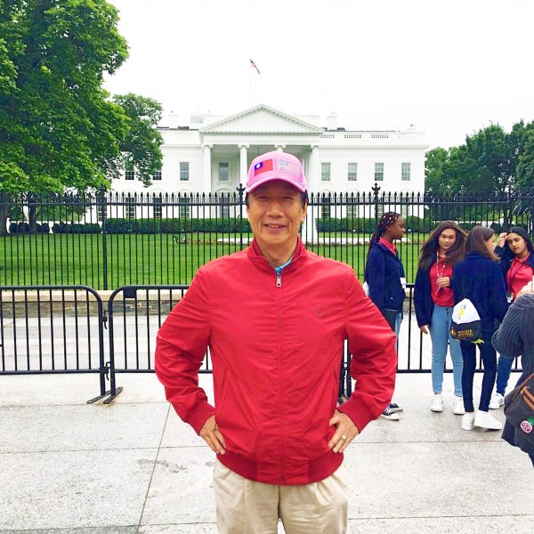 《TAIPEI TIMES》 Trump tells Gou being president is ‘a tough job’ - 焦點 ...