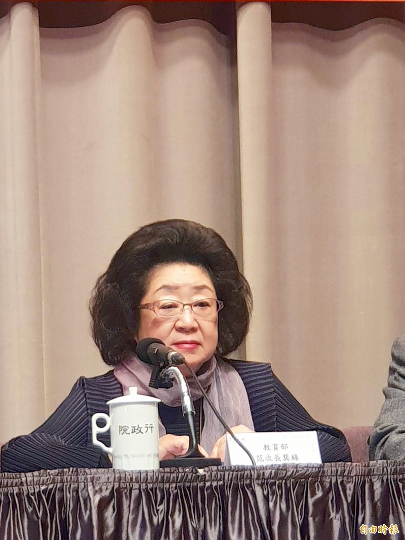 《TAIPEI TIMES》 China-linked exchanges are illegal - 焦點 - 自由時報電子報