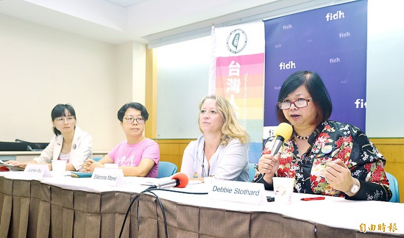 《TAIPEI TIMES》 Rights congress chooses Taipei - 焦點 - 自由時報電子報