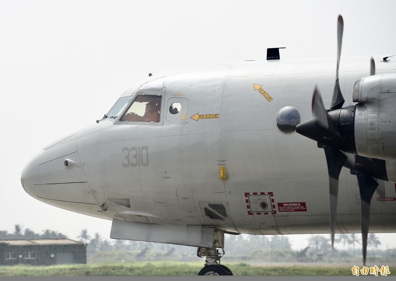 P-3C反潛機落地機件過熱亮燈 空軍：處置得宜人機均安 - 政治 - 自由時報電子報