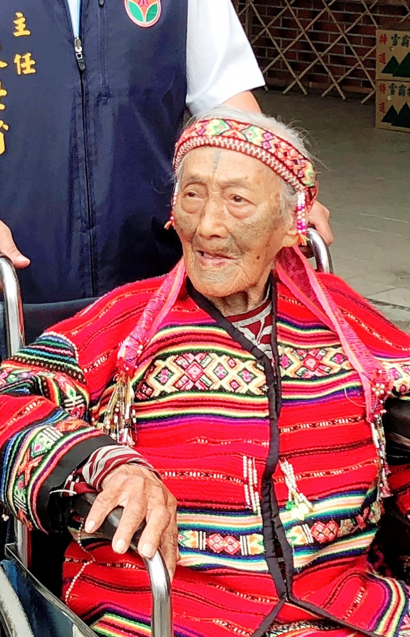 《TAIPEI TIMES》 Last Atayal with a traditional tattoo dies - 焦點 - 自由時報電子報