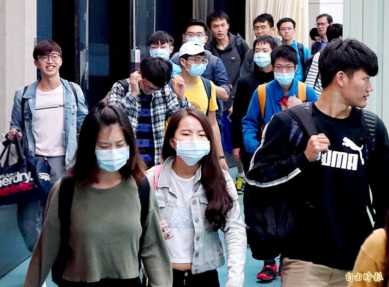 《TAIPEI TIMES》 Ministry vows aid for returning Taiwanese students - 焦點 ...