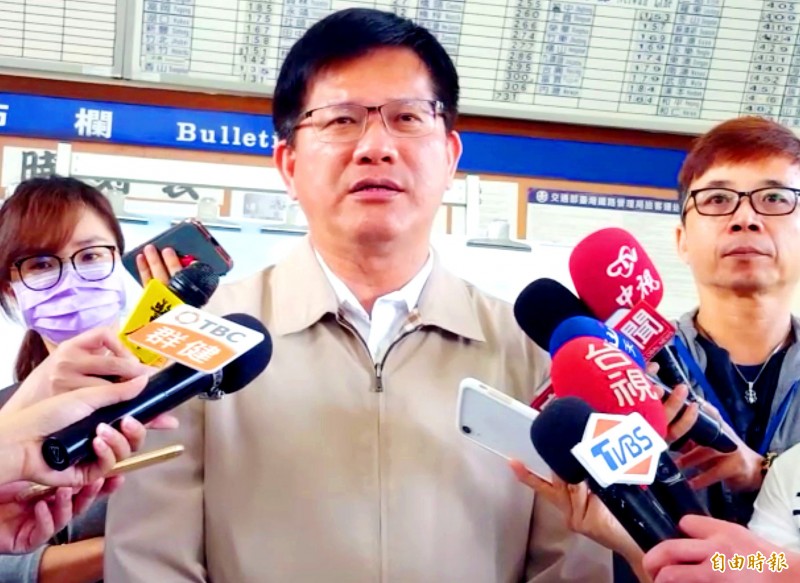 《TAIPEI TIMES》FAT risks losing license if fails to improve: minister ...