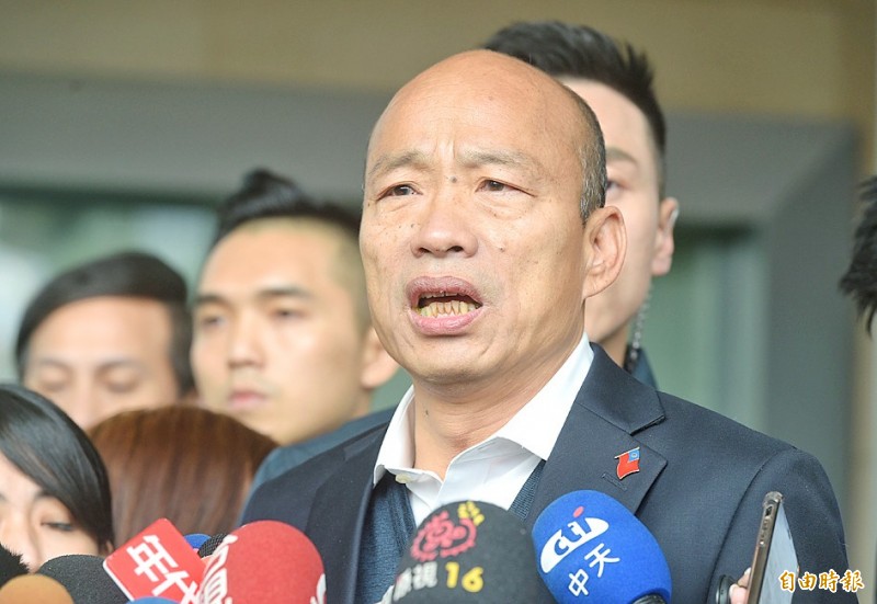 《TAIPEI TIMES》Han vows to quit if allegation is true - 焦點 - 自由時報電子報