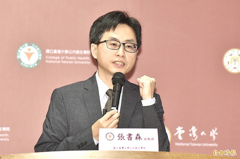 《TAIPEI TIMES》Social distancing key to limiting COVID-19 spread - 焦點 ...