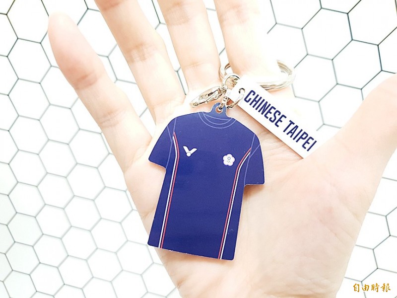 《TAIPEI TIMES》 iPass issues Olympic-inspired card - 焦點 - 自由時報電子報