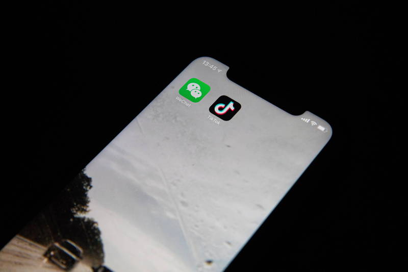 出價逾5千次！中國手機號碼尾碼「88888」 9百多萬落槌 - 國際 - 自由時報電子報