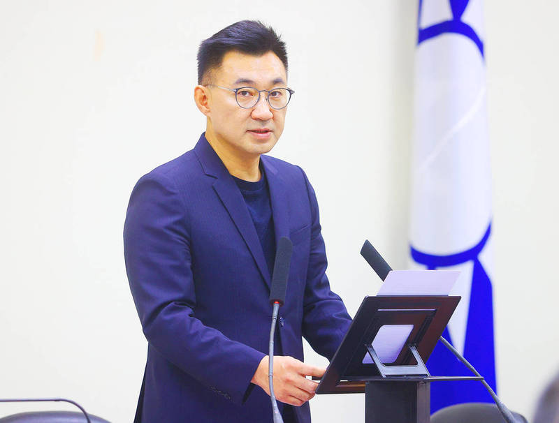 《TAIPEI TIMES》Republic of China is sovereign nation, KMT’s Chiang says ...