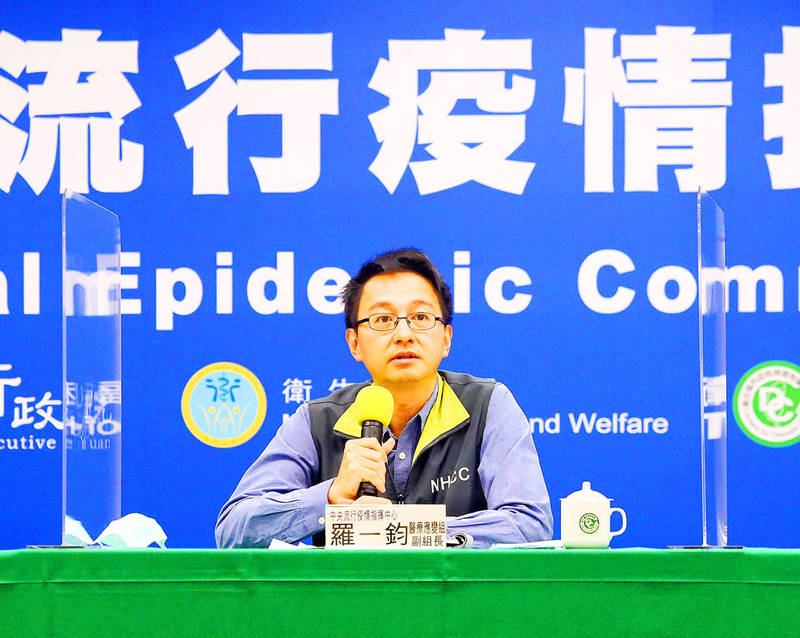 《TAIPEI TIMES》 Weekly imported cases reach 19 - 焦點 - 自由時報電子報