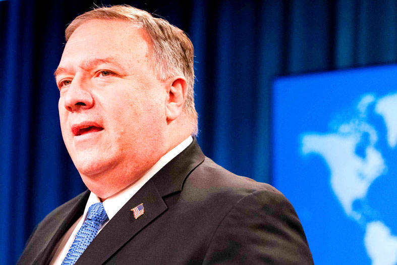 《TAIPEI TIMES》 Taiwan not part of China, Pompeo says - 焦點 - 自由時報電子報