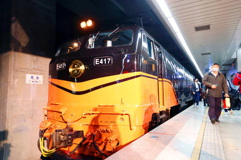 《TAIPEI TIMES》 TRA unveils Future Express, railway tourism plans - 焦點 ...