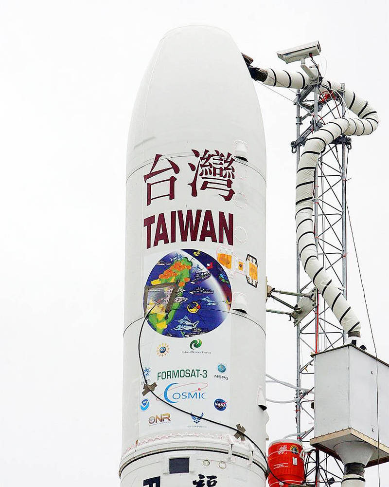 《TAIPEI TIMES》 Taiwanese satellites registered at the UN as Chinese ...
