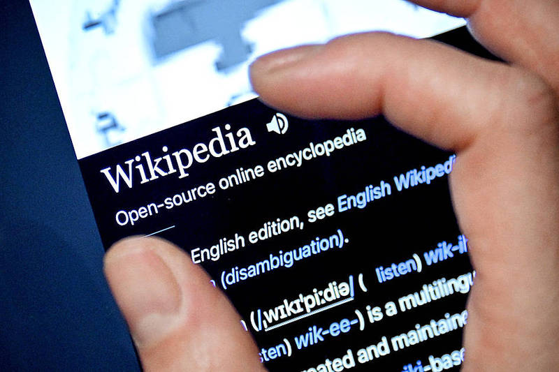 《TAIPEI TIMES》 Wikipedia fights ‘infiltration’ by Chinese group - 焦點 ...