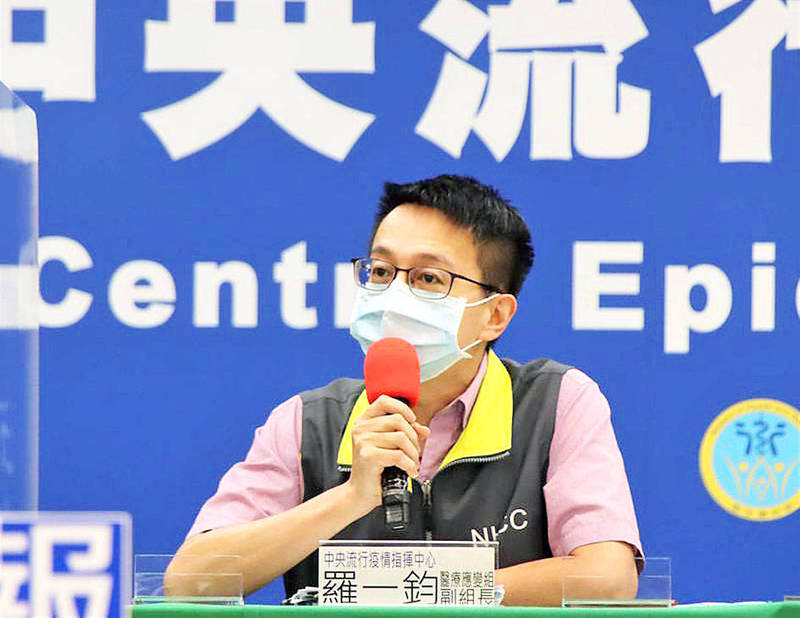 《TAIPEI TIMES》 CECC to allow self-paid antibody tests based on ...