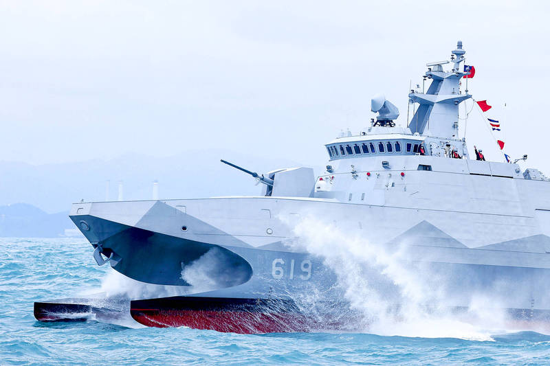 《TAIPEI TIMES》 Navy shows new ships’ capabilities - 焦點 - 自由時報電子報