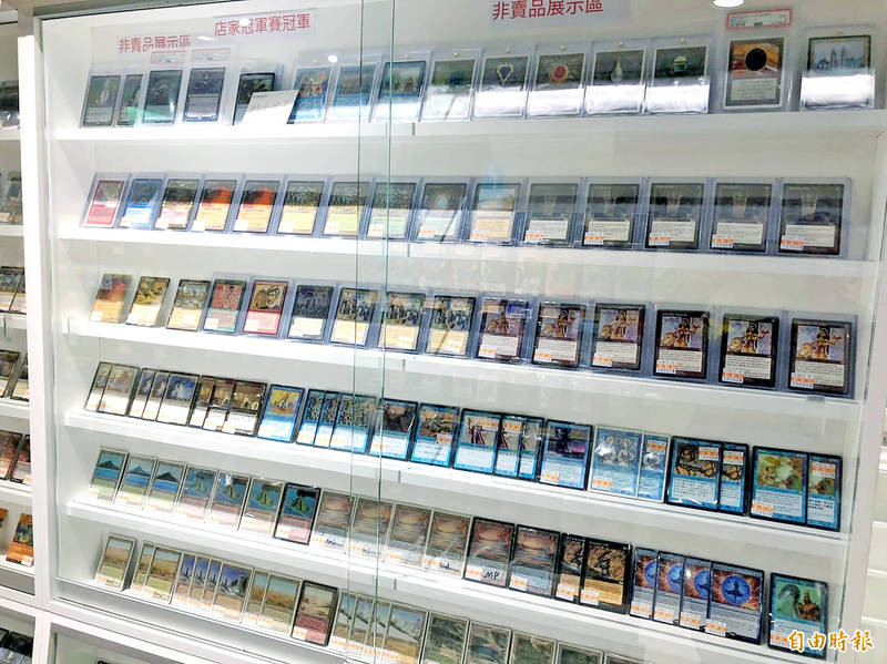 《TAIPEI TIMES》 Collector cards draw aficionados and investors - 焦點 - 自由 ...