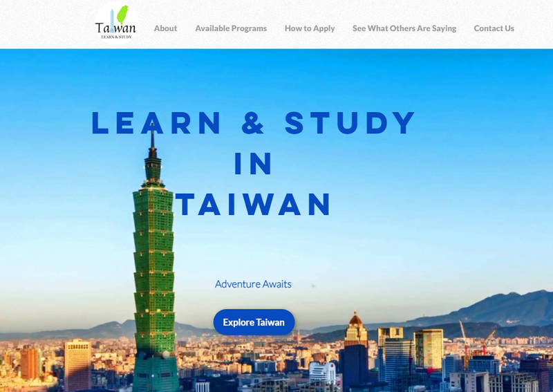 《TAIPEI TIMES》 TECRO US touts Mandarin learning Web site - 焦點 - 自由時報電子報