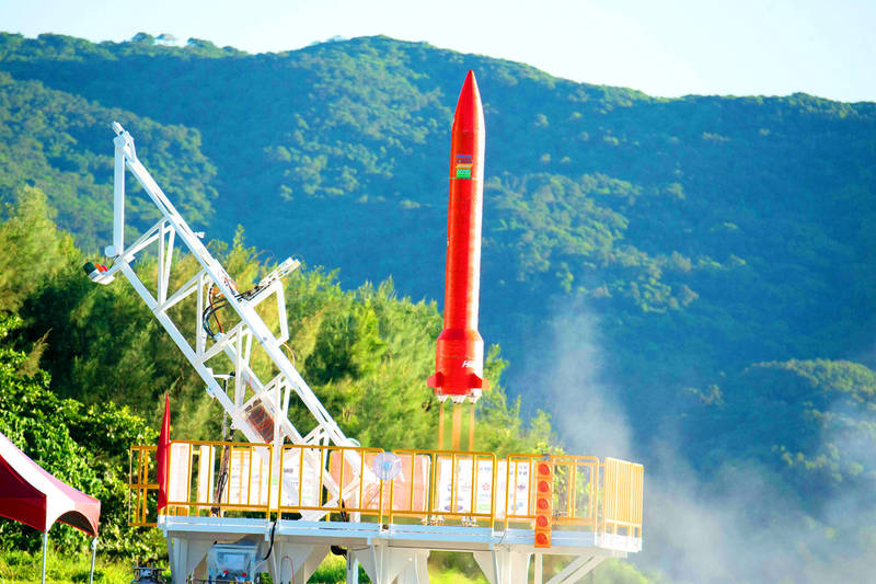 《TAIPEI TIMES》 Team successfully tests domestically made rocket - 焦點 ...