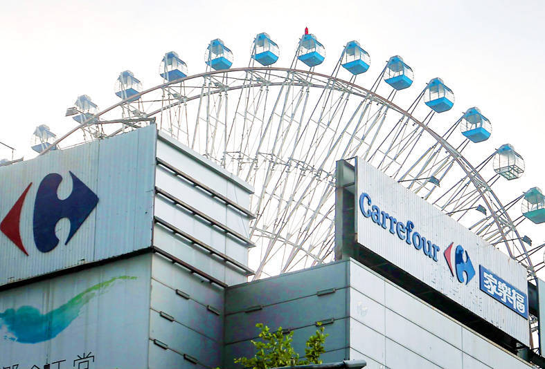 《TAIPEI TIMES》Uni-President to take full ownership of Carrefour - 焦點 ...
