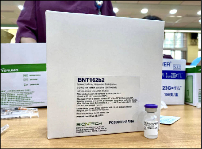 指揮中心︰是中國擋我買BNT - 政治 - 自由時報電子報