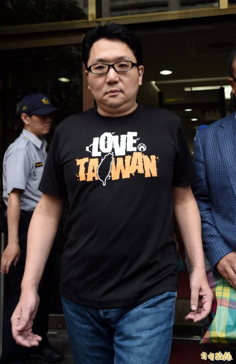 The 200 Million Yuan In The Lesheng Case Is Not Enough Daily News The 200 Million Yuan In The Lesheng Case Is Not Enough Daily News