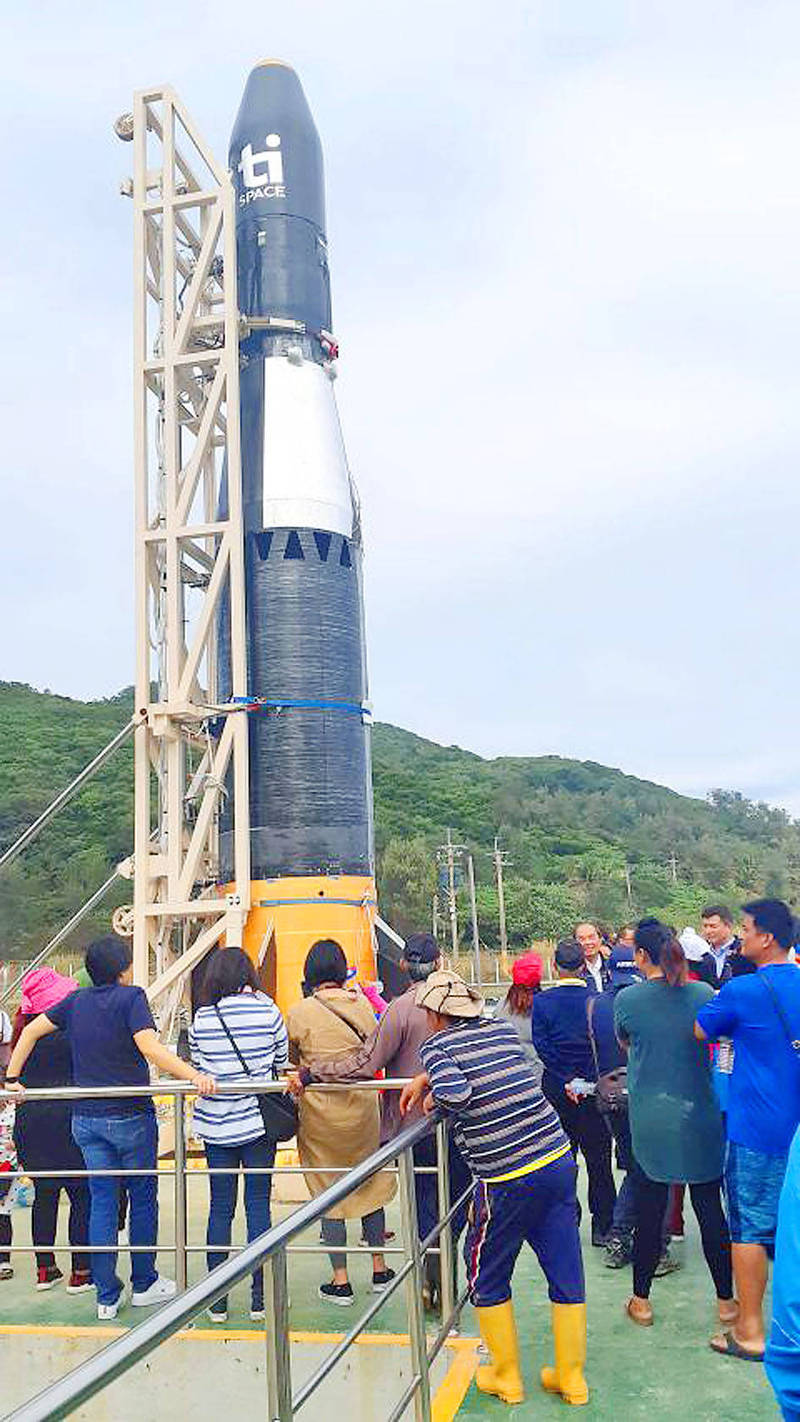 《TAIPEI TIMES》 NSPO boss predicts domestic rocket launch by 2026 - 焦點 ...