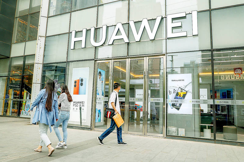 《TAIPEI TIMES》US security ban covers new Huawei, ZTE devices - 焦點 - 自由時報電子報