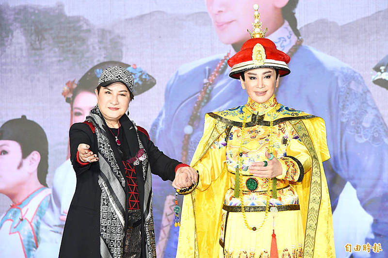 《TAIPEI TIMES》 ‘Lord Jiaqing’ opera star Chen Ya-lan crowdfunds for ...