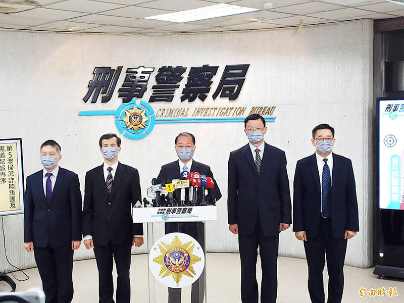 《TAIPEI TIMES》 Over 1,200 people arrested in crime crackdown: NPA - 焦點 ...